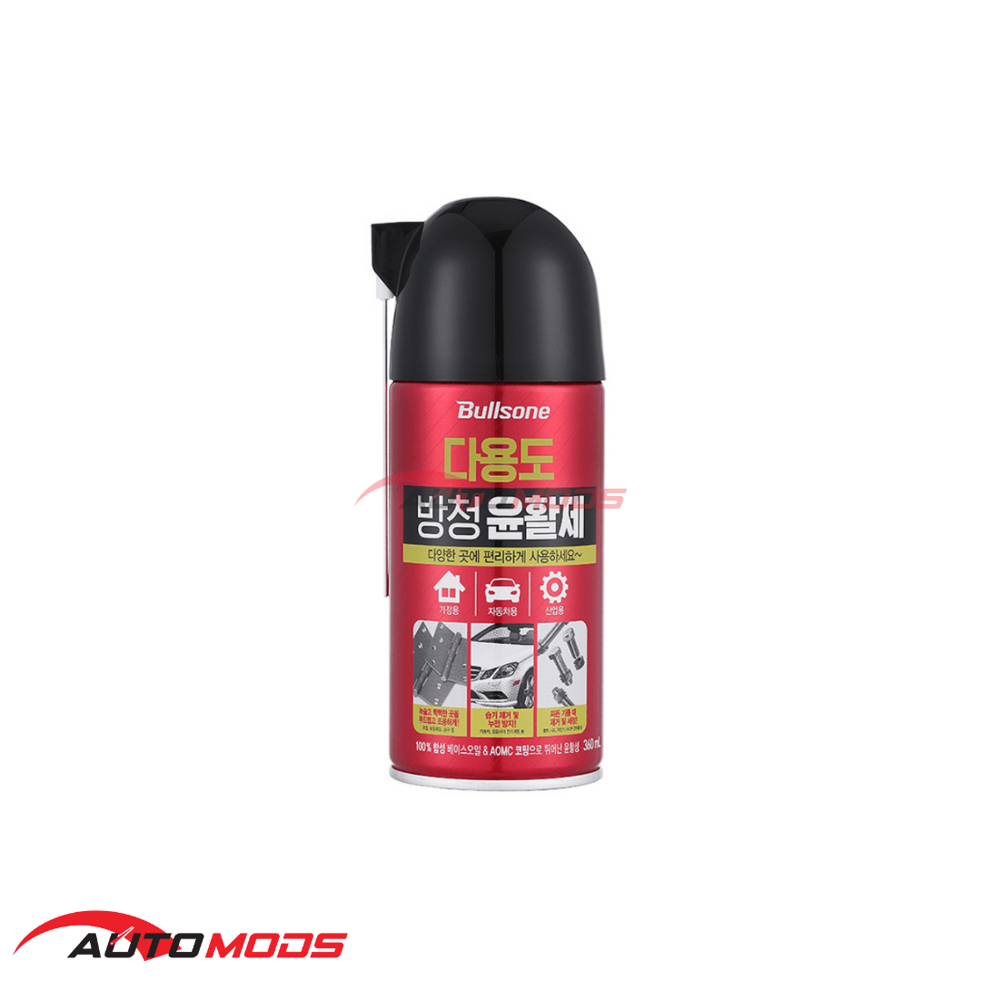 BULLSONE MULTI PERPOSE LUBRICANT 360ML – Auto Mods